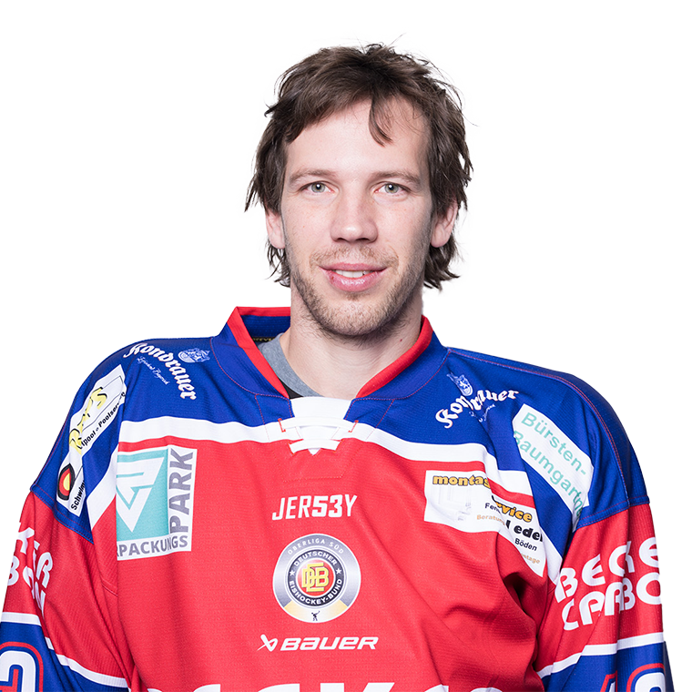 Antonin Dusek – Deggendorfer Schlittschuh Club e.V.